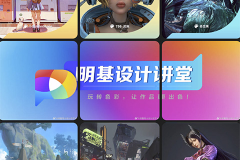 从P3色彩空间说起——明基PD2706U4K专业色准显示器的标配 | 笨球博物馆