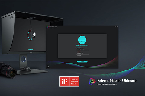 【德国】BenQ Palette Master Ultimate色彩管理软件｜获颁2022 iF Design Award设计大奖 | 笨球博物馆